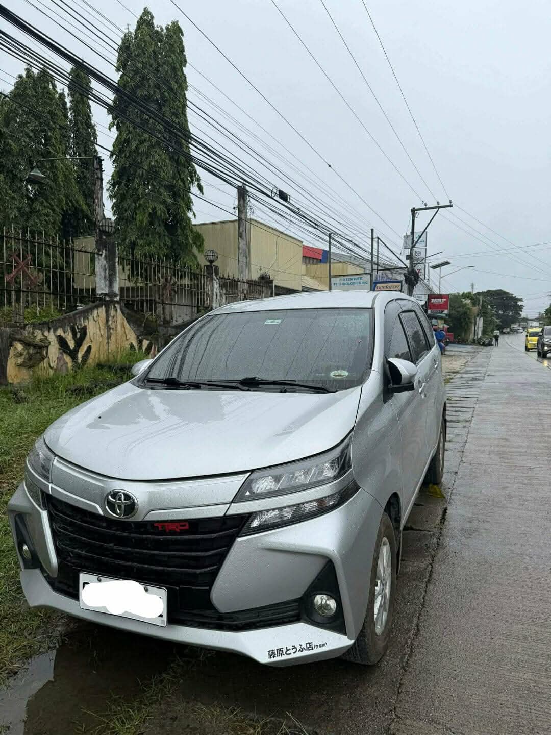 Toyota Avanza 2026 Specs & Engine Details Philippines - Carmudi