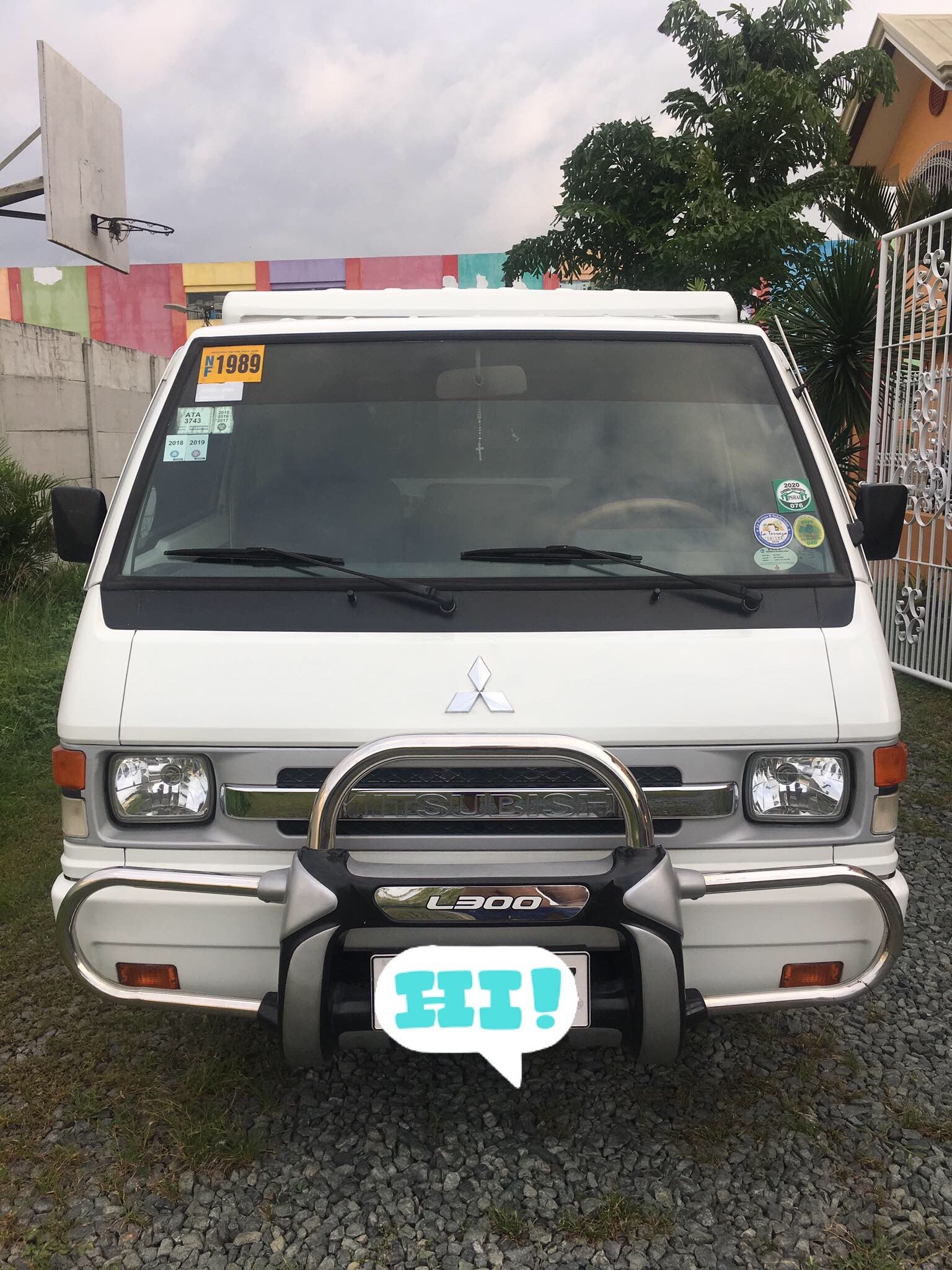 Mitsubishi L300 2021 Specifications & Features - Carmudi Philippines