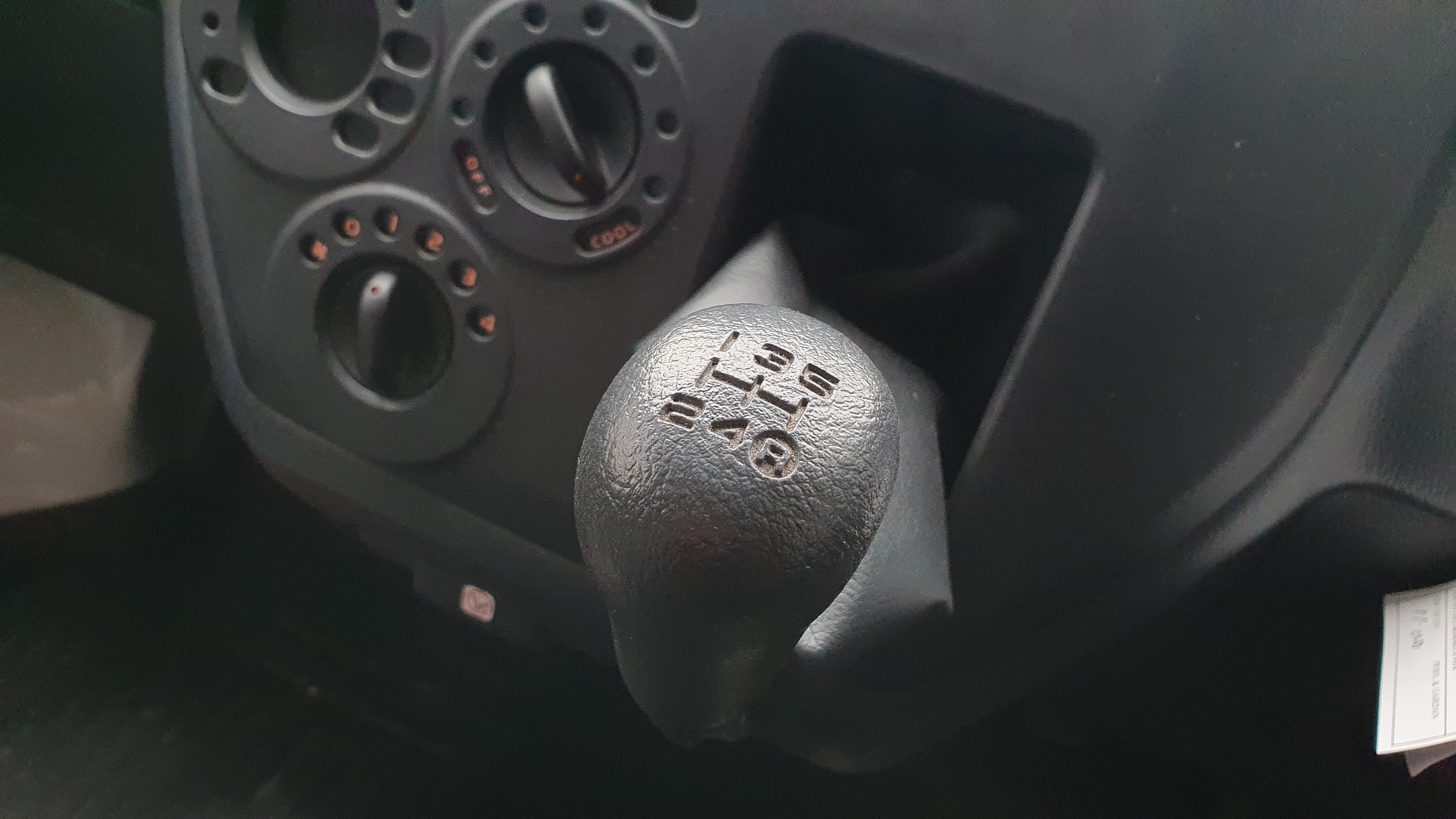 Get Used Daihatsu Gran Max MB 2023 663234 Price & Sellers Information | Zigwheels