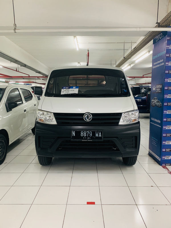 DFSK Supercab 2024 Price, Review, Specifications & Januari Promo ...